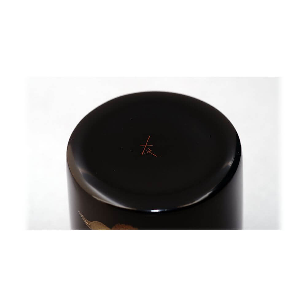 Hyakki Yagyo "Sho(笙)" Guinomi Sake cup – Fine Japanese Lacquerware Online